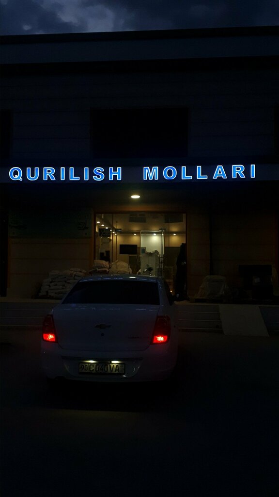 3D hizmetler Qurilish mollari dukoni, Harezm eyaleti, foto