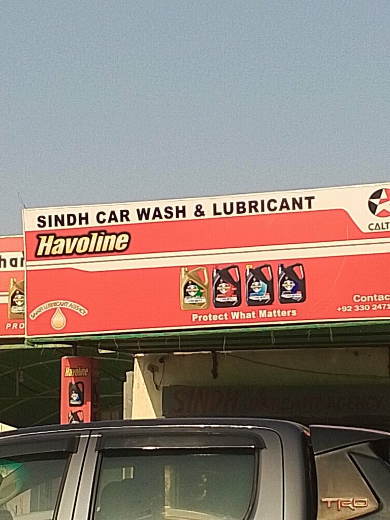 Yağlama ürünleri Sinbh, Karaçi, foto