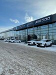 Jaecoo (Torgovaya ulitsa No:1), otomobil satış galerileri  Pavlodar'dan
