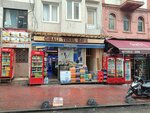 Cibali Tekel (İstanbul, Beyoğlu, Kamer Hatun Cad., 23A), mini-market  İstanbul'dan