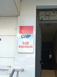 Cumhuriyet Halk Partisi Çiğli İlçe Başkanlığı (İzmir, Anadolu Cad., 937A), siyasi partiler  İzmir'den