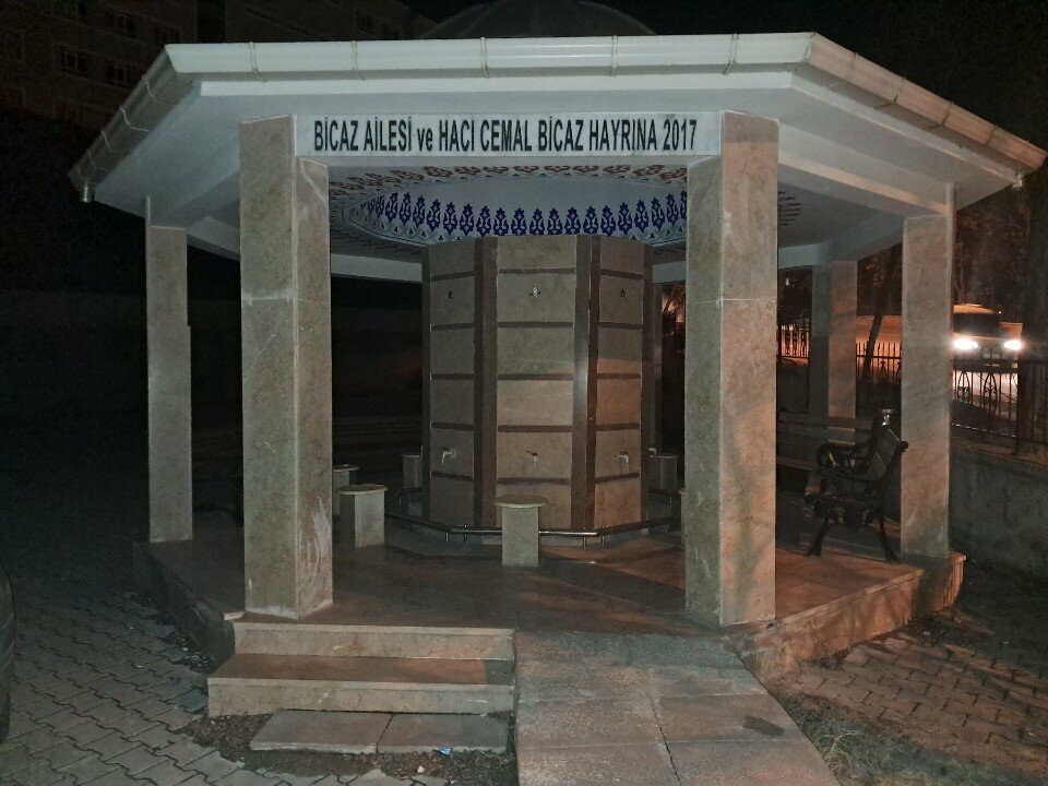 Tulumba Abdest Mekanı, Ankara, foto