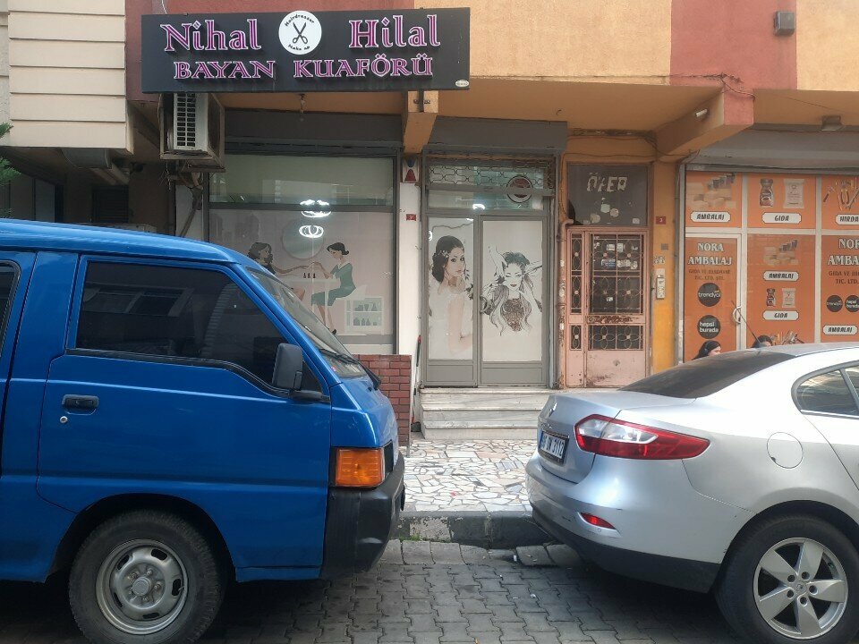 Güzellik salonu Nihal Hilal Bayan Kuaförü, İstanbul, foto