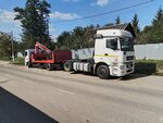 Evakuator24 (Chkalova Street No:1), çekici hizmeti  Riazan'dan