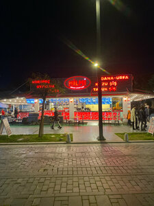 Kokoreççi Hilmi (Antalya, Konyaaltı, Akdeniz Blv., 176A), kafe  Antalya'dan