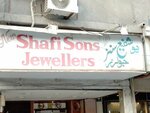 Zimal jewellers (Allama Iqbal Road No:88, Pakistan Employees Cooperative Housing Society, Block 2), kuyumcular  Karaçi'den