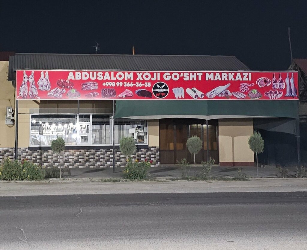Kasap, şarküteri Абдусалом Ходжи Мясной центр, Mergilân, foto
