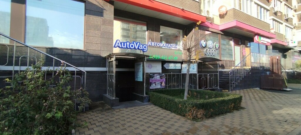 i̇nşaat firmaları СК Доннефтестрой, Krasnodar, foto
