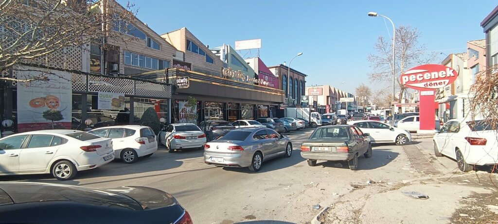 Ekmek fırını Gümüş Pasta & Fırın, Ankara, foto