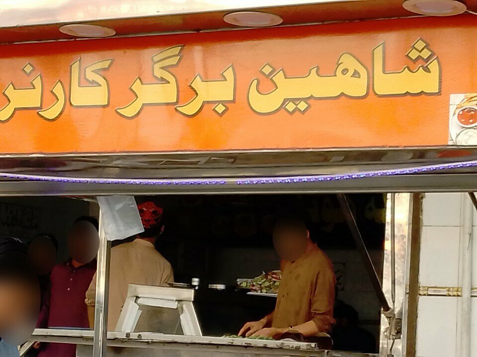 Restoran Shaheen Burger, Karaçi, foto