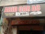 Abid Khan Car Ac (Province of Punjab, Rawalpindi, Police Station Road), otomobil kliması firmaları  Rawalpindi'den