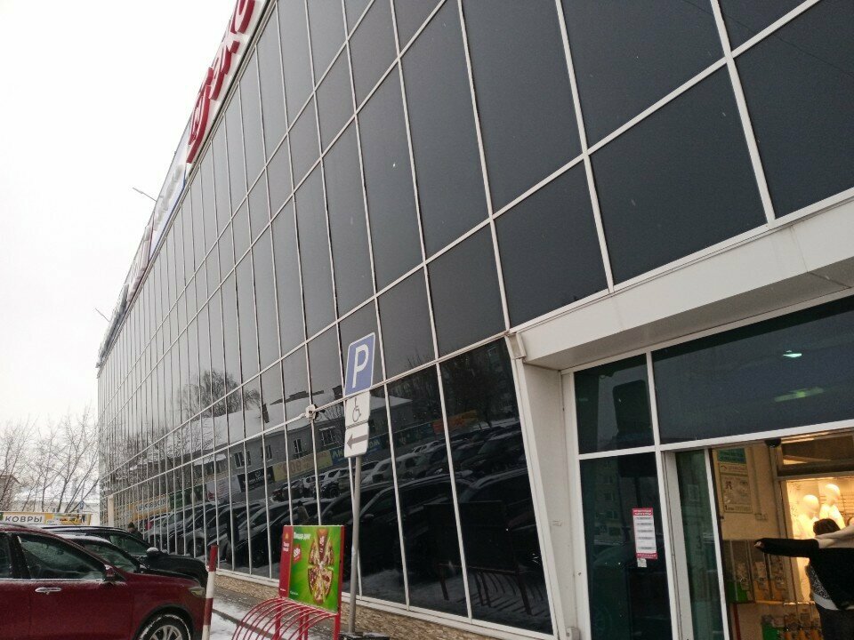 Peynirci Муромские сыры, Murom, foto