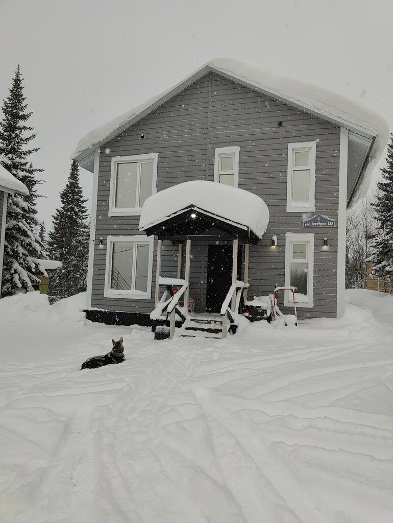 Konuk evi Гостевой Дом Grey Home, , foto