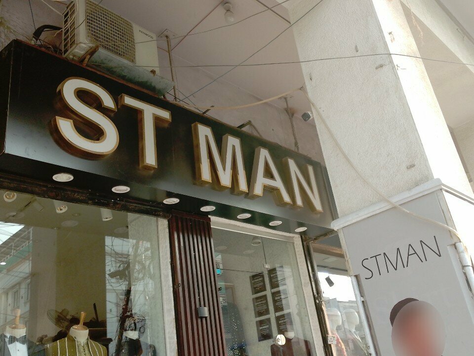 Giyim mağazası St Man, Karaçi, foto