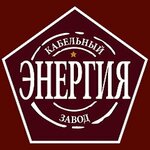 Энергия (Nezhinskaya Street No:1к2), kablo firmaları  Moskova'dan
