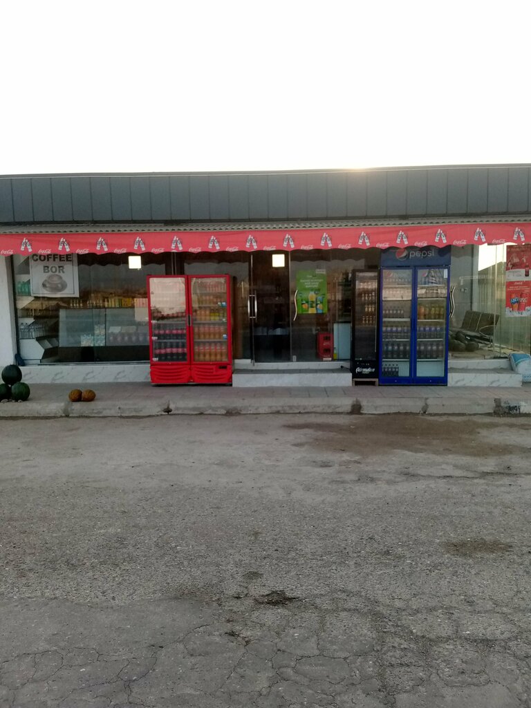Tren istasyonu Stop 13 Kilometer, Kaşkaderya eyaleti, foto