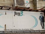 Bg3 (Dr Riazuddin Road No:19, Pakistan Employees Cooperative Housing Society, Block 2), giyim mağazası  Karaçi'den
