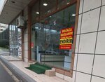 Sharm parfumery (Mirmahmud Kazimovski Street No:138E), kozmetik ve parfümeri mağazaları  Bakü'den