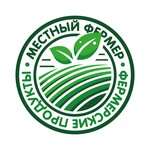 Местный фермер (Mira Street No:6), manavlar  Mojaysk'tan