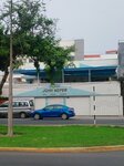 Colegio John Neper (Distrital San Isidro, Avenida José Galvez Barrenechea, 535), özel okul  Lima'dan