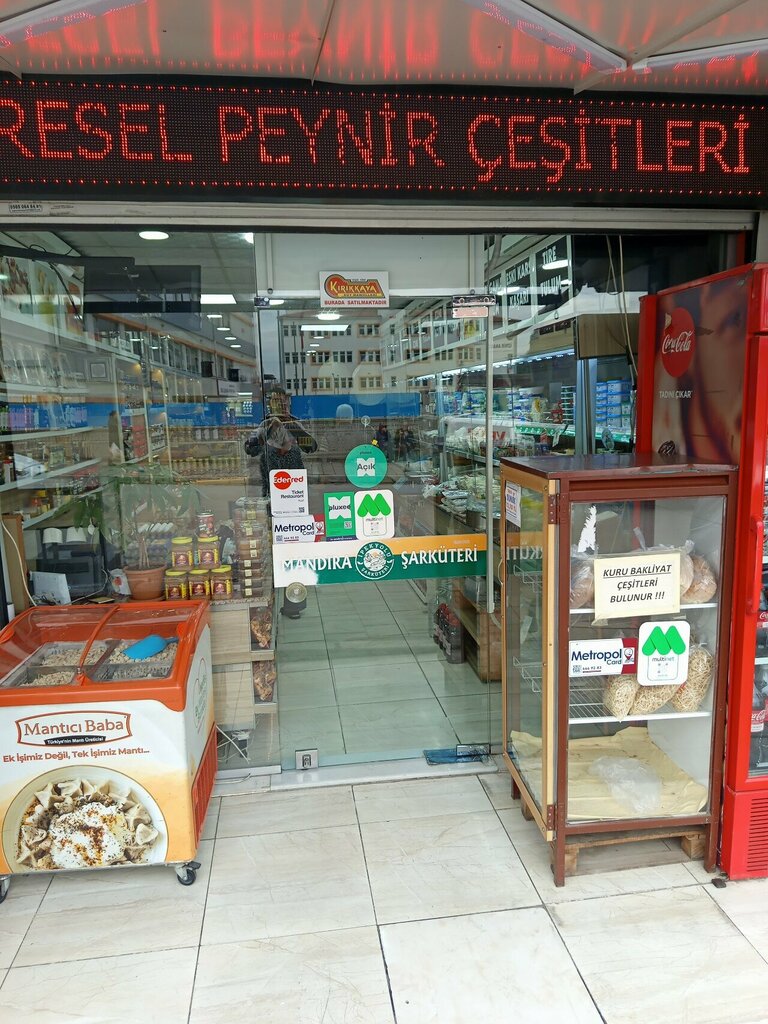 Süt ürünleri satış mağazaları İpekyolu Mandıra & Şarküteri, İzmir, foto