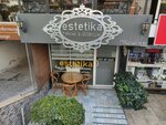 Estetika Tırnak Ve Güzellik (İzmir, Karabağlar, İnönü Cad., 845), güzellik salonu  İzmir'den