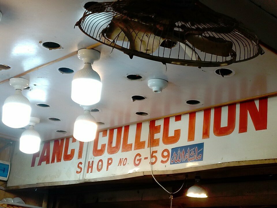 Mefruşat Fancy Collection, Karaçi, foto