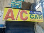 Japan Car A/c (No:A504, Gulistan-e-Johar, Block 12), otomobil kliması firmaları  Karaçi'den