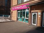 K Beaty (Evgeniy Brýsılovskıı kóshesi No:163), kozmetik ve parfümeri mağazaları  Almatı'dan
