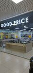 Good Price (Klenovaya ulitsa No:1, Settlement of Vniissok), giyim mağazası  Moskova ve Moskovskaya oblastından