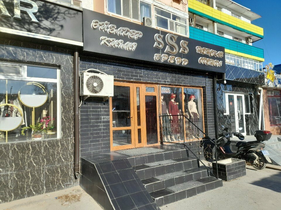 Giyim mağazası SSS Brand, Kızılorda, foto