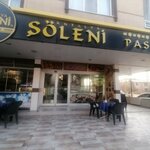 Antalya Şöleni Pastanesi (Konya, Karaman Cad., 314A), pasta, şekerleme ve tatlı  Konya'dan