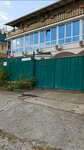 Гостевой дом у Сусанны (ulitsa Chekhova No:3), otel  Soçi'den