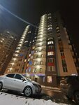 Восток (No:19, rayon Vostochny, 3-y mikrorayon), pencere üretim, satış ve montaj firmaları  Zvenigorod'dan