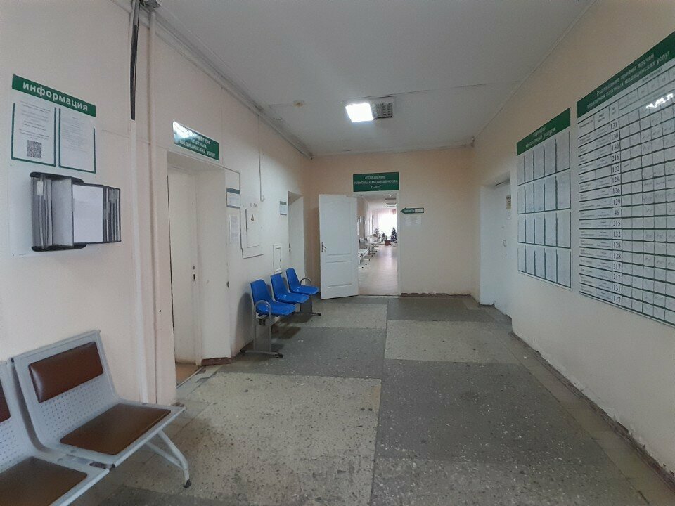 Poliklinikler Отделение платных услуг, Tolyatti (Togliatti), foto