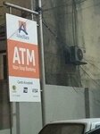 Alieed bank ATM (Masood Farooqi Road No:103, Garden Town, Block Abu Bakar), atm'ler  Lahor'dan