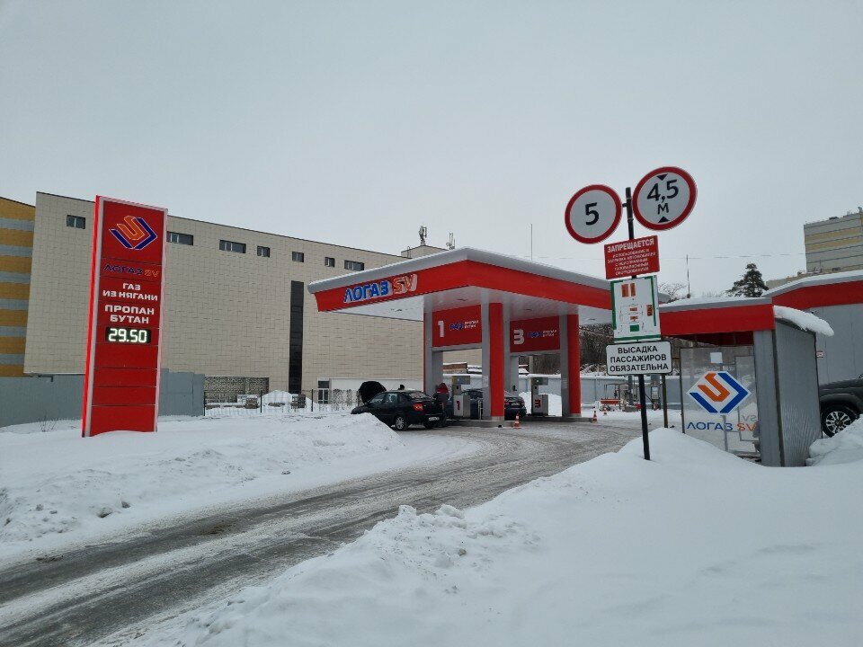 Otogaz dolum istasyonu Logas SV, Perm, foto