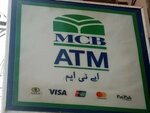 Moneygram (No:A326, Rawalpindi), para transferleri  Rawalpindi'den