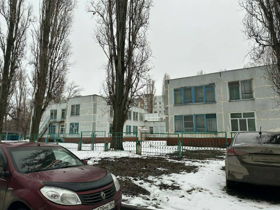 Anaokulları Детский сад № 50 Тополёк, Balakovo, foto
