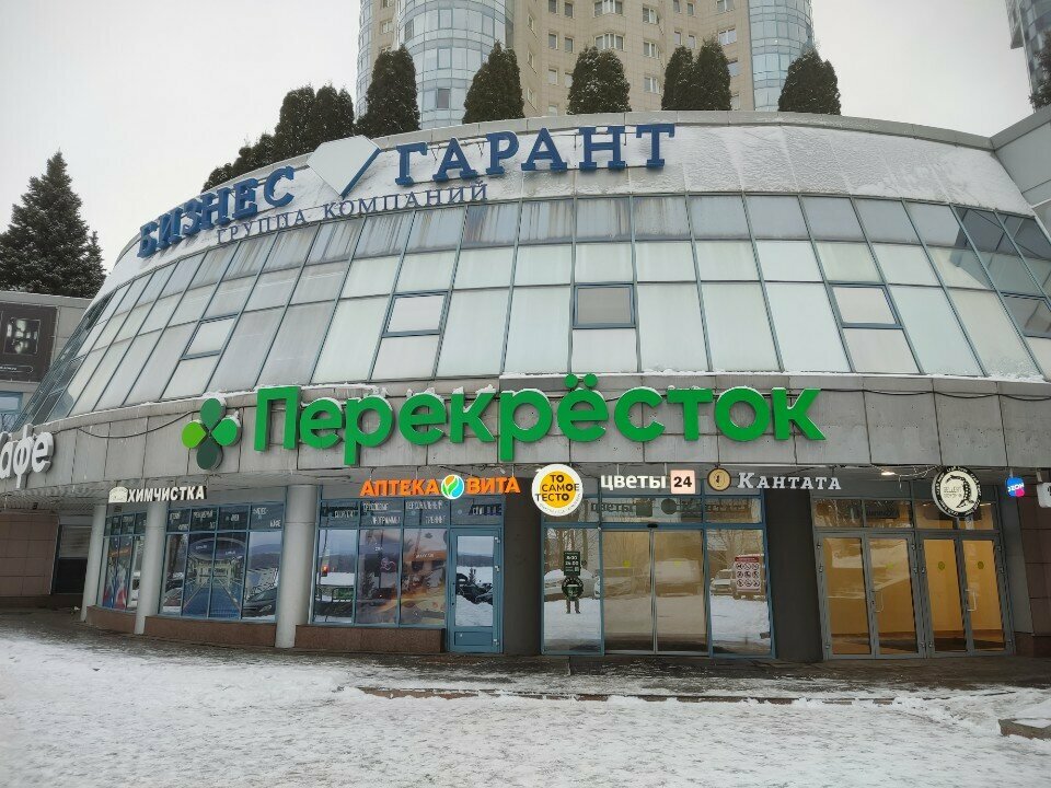 Bina, site yönetimi TSZh ZhK Ladya, Samara, foto