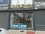 Arca emlak inşaat (Yeşilvadi Bul., Şahinbey, Gaziantep), i̇nşaat firmaları  Gaziantep'ten