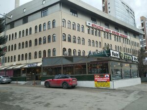 Aniva Pasta & Cafe (Ankara, Yenimahalle, Mehmet Akif Ersoy Mah., 277. Sok., 2), pasta, şekerleme ve tatlı  Ankara'dan