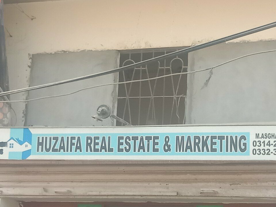 Emlak ofisi Huzaifa real state, Karaçi, foto