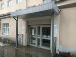 СПК Альфа (Lyusinovskaya Street No:39с5), i̇nşaat makinaları ve ekipmanları  Moskova'dan