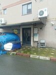 Balorama Oyun Ekipmanları (İstanbul, Başakşehir, İkitelli OSB Mah., Çorapçılar Sanayi Sitesi, 2), çocuk oyun ekipmanları  İstanbul'dan