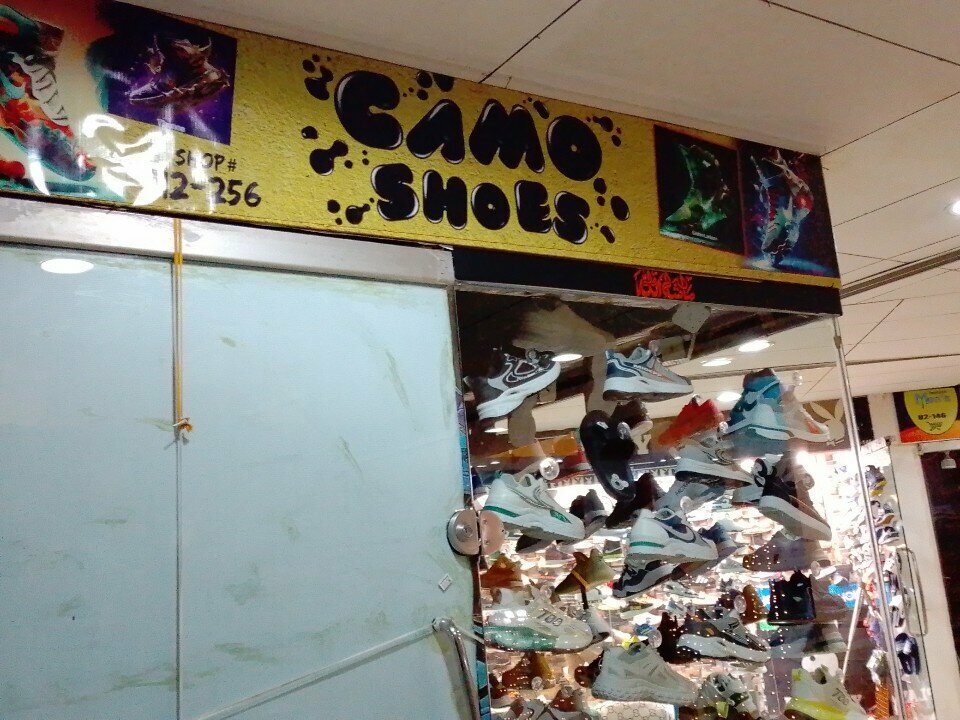 Ayakkabı mağazaları Camo shoes, Karaçi, foto
