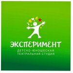 Эксперимент (ulitsa Golosova No:32А), kurs  Tolyatti'den (Togliatti'den)