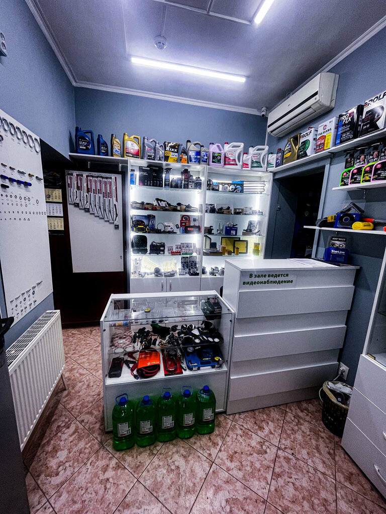 Otomobil yedek parçaları Ride Ready, Rostov‑na‑Donu, foto