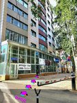 Студия современной косметологии (Starovskogo Street No:22/1), güzellik salonu  Syktivkar'dan