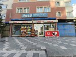 Ünlü Gıda (Ankara, Yenimahalle, Burç Mah., 726. Cad., 1), market  Ankara'dan